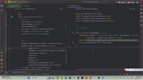Mybatis入门 Csdn博客