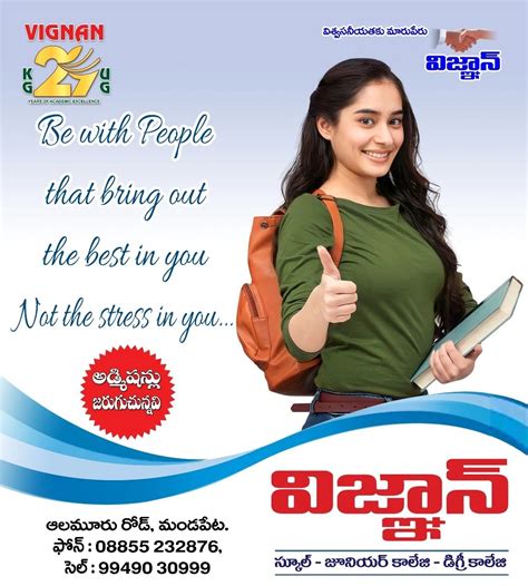 Ig Chowdary Posted On Linkedin