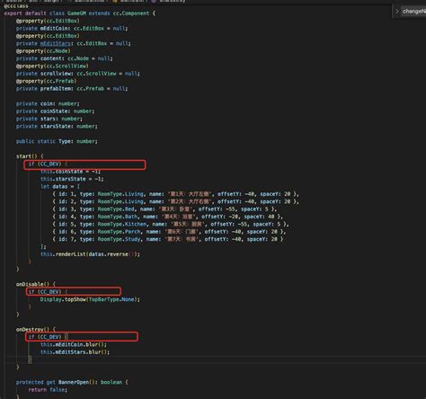 打包发布代码能排除某些文件吗 Creator 2x Cocos中文社区 打包发布代码能排除某些文件吗 Creator 2x Cocos中文社区