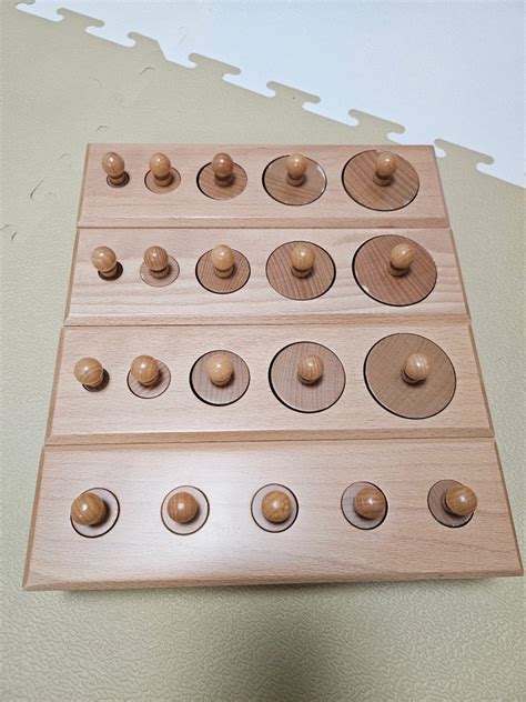 다원 몬테소리 5구 꼭지원기둥 당근 중고거래