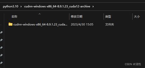 python3 10 11 cuda12 1 pytorch 超简直装 百度云盘下载cuda安装 python3 10 11下载 csdn博客