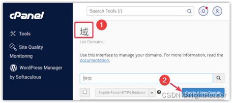 thinkphp运行目录设置为public子目录 thinkphp public目录 csdn博客