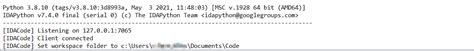 idapython 搭建vscode编辑环境 oneshell