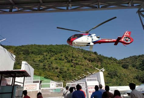 Shri Mata Vaishno Devi Online Helicopter Booking