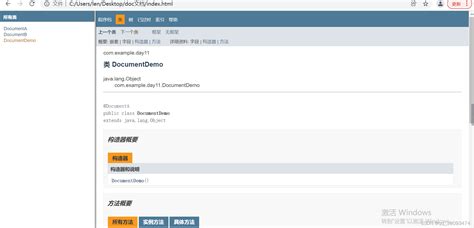 深入理解java注解类型 annotation java annotation csdn博客