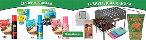 Грасс Тверь - официальный представитель компании Grass на территории ...