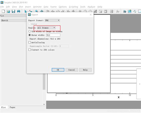 Tecplot进阶——如何用tecplot制作一张满足论文投稿要求的图片tecplot怎么把边框去掉 Csdn博客