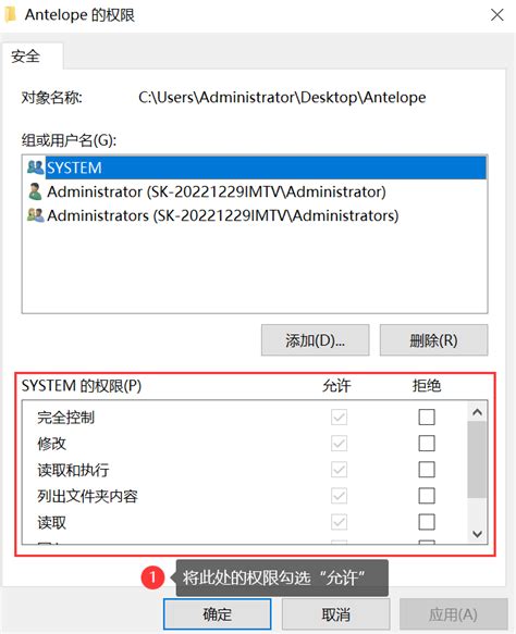 3个方法解决windows无法访问指定设备路径或文件 知乎