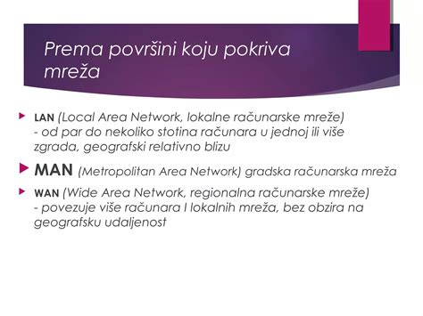 Računarske Mreže Ppt