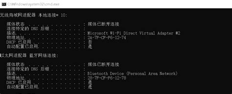 计算机网络实验 csdn博客