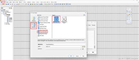power designer的使用 创建数据库表模型，生成sql语句，生成c 实体类 powerdesigner 生成sql语句 csdn博客