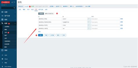 Zabbix监控sql Server 数据库及azure云上pass应用（odbc监控）zabbix Mssql 监控 Csdn博客