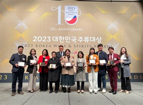 영동군 2023 대한민국 주류대상에서 이름 날린 영동와인