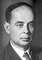 Categoryilya Frank Wikimedia Commons