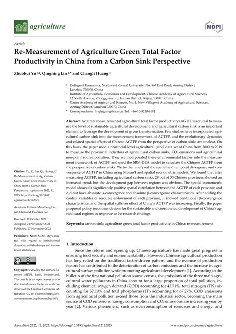 Pdf Re Measurement Of Agriculture Green Total Factor Productivity In