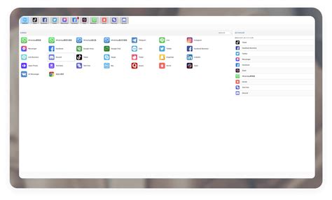 Helloworld跨境电商助手 全球出海社交平台多聚合聊天scrm