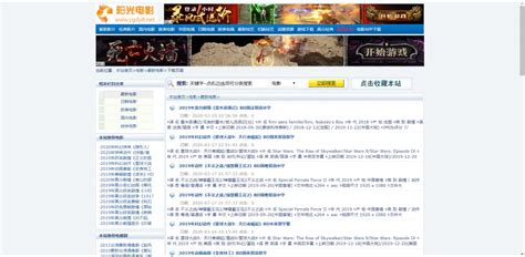 利用python网络爬虫获取电影天堂视频下载链接【详细教程】 灰信网（软件开发博客聚合）