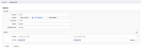 记一次mysql数据迁移到sqlserver全过程mysql数据导入到sqlserver Csdn博客 记一次mysql数据迁移到sqlserver全过程mysql数据导入到sqlserver Csdn博客