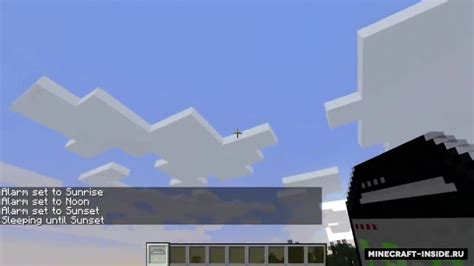 Alarm Clock Моды для Майнкрафт Minecraft Inside