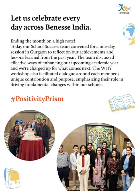 Saumarjit Konwar On Linkedin Assimilate And Synthesize Feedback And Work