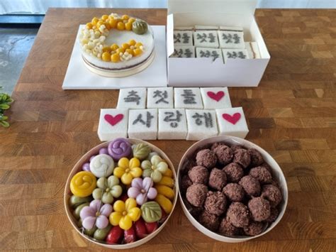 행사떡 백일상 백일떡 다산백일떡 돌떡 백일떡세트 구리백일떡 빛고을시루 생일떡 네이버 블로그