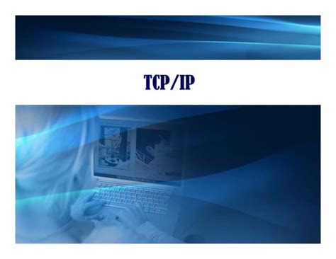 Tcpip Introduction Pdf