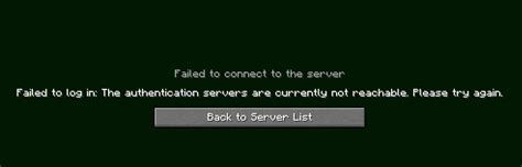 Server Not Connecting To Internet Auth Servers · Issue 929