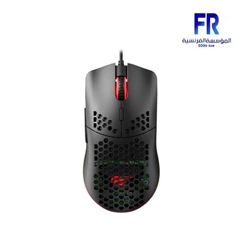 Havit Ms1023 Wired Mouse Alfrensia Best Pc Hardware And Gaming Gear