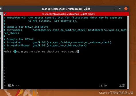 上手scp nfs tftp 网络文件系统 scp csdn博客