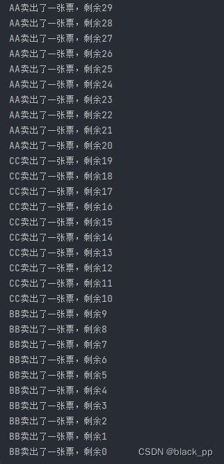 Java多线程进阶jucjava Juc Csdn博客