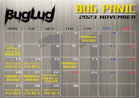 Bug Panic 2023 Buglug Official Website
