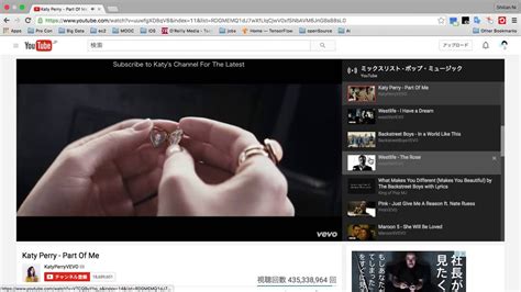youtube repeater youtube
