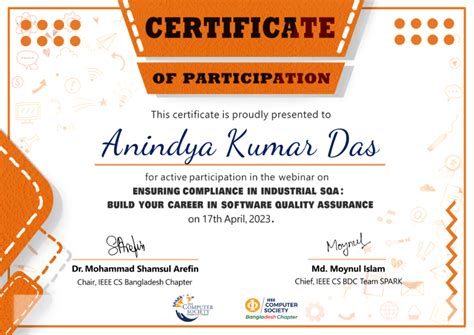 anindya kumar das
