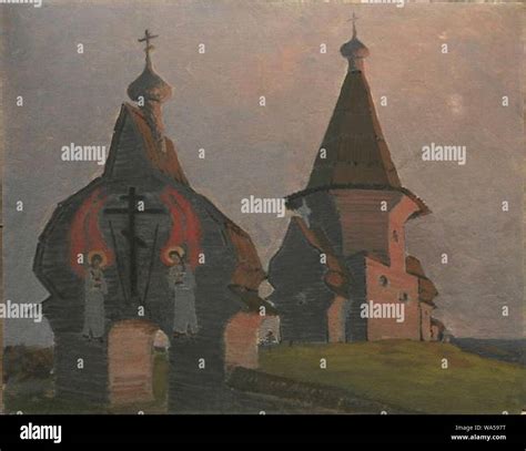 Dimitrij Emiljevic Marten 1860 1918 Stara Ruska Architektura Stock