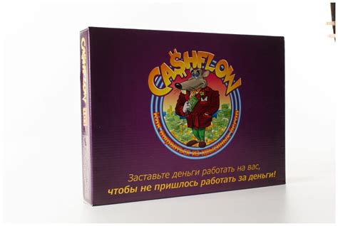 Настольная игра CashFlow Денежный поток 101+202, Роберт Кийосаки ...