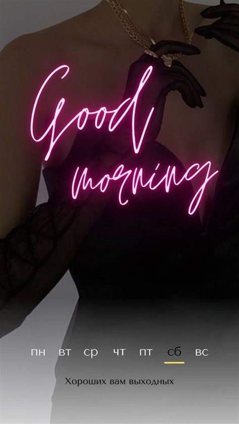 Пин на доске Шаблоны Названия салонов красоты Блог о волосах Названия салона