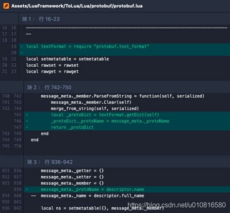 unity tolua protobuf2 转换至普通lua表 protobuf 转lua protobuf fielddescriptor csdn博客