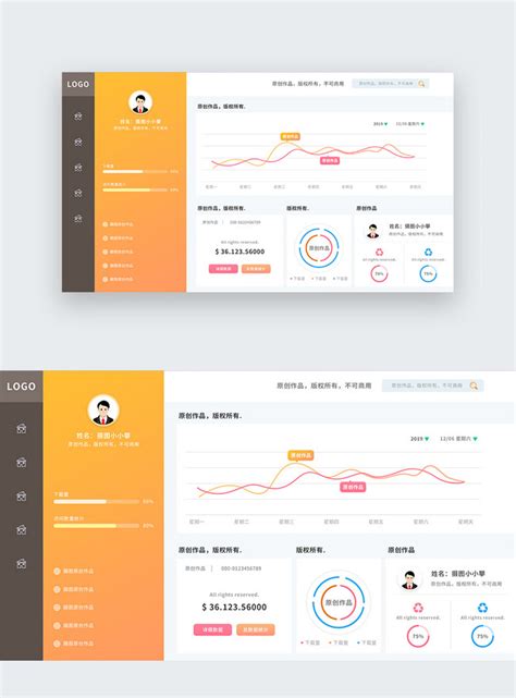 ui design background data visualization web interface template image