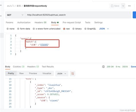 ESelasticSearch学习笔记 es数据库 CSDN博客
