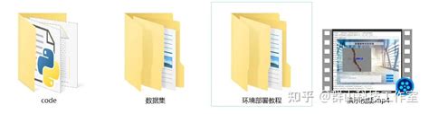 Python OpenCV裂缝面积识别系统部署教程源码 知乎