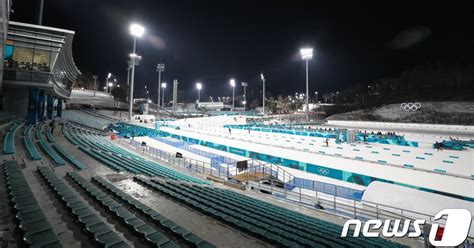 불 밝힌 알펜시아 바이애슬론 센터