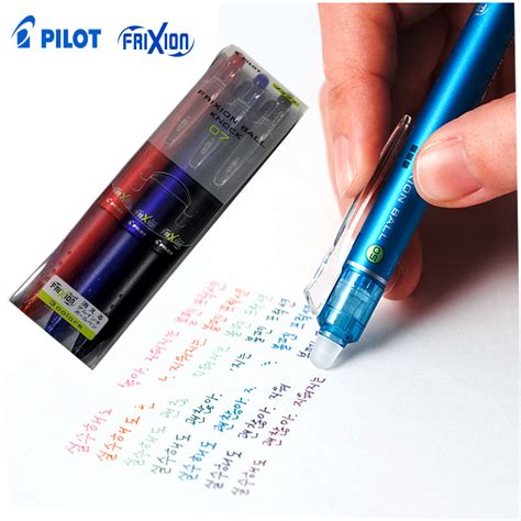 지워지는볼펜 프릭션 07mm 3색 세트 온채널