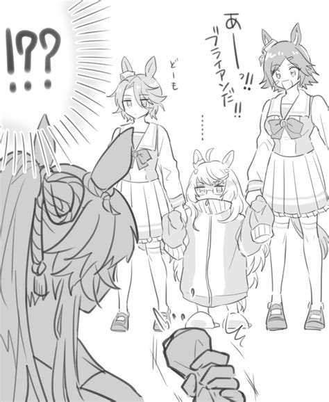 Kamaboco Kayada Biwa Hayahide Umamusume Narita Brian Umamusume