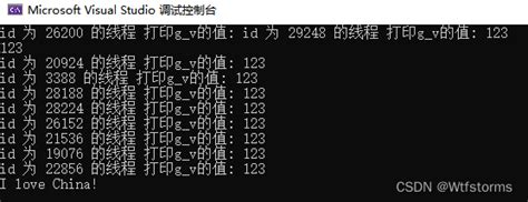c 11并发与多线程笔记（4） 创建多个线程、数据共享问题分析、案例代码 c 实现并发 每个线程上报数据 csdn博客