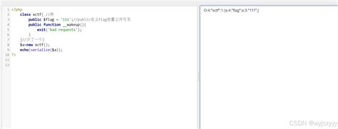攻防世界 web刷题笔记 csdn博客