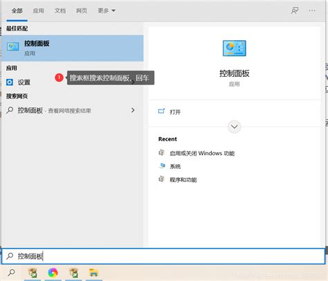 sql server安装提示【需要microsoft framework 3 5 service pack 1】 阿里云开发者社区