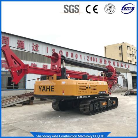 5 30m Depth Small Rotary Drilling Rig Dr 150 China Drill Machine And