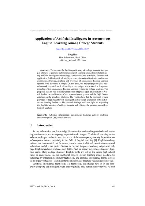 pdf application of artificial intelligence in autonomous english