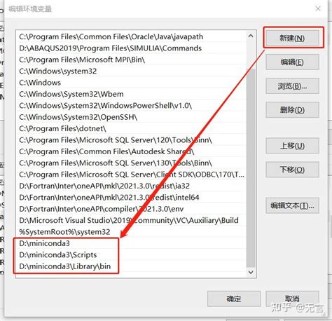 Miniconda Jupyter 小白设置指南 Windows 知乎