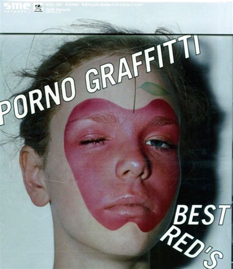 Jp Porno Graffitti Best Reds ポルノグラフィティ ミュージック